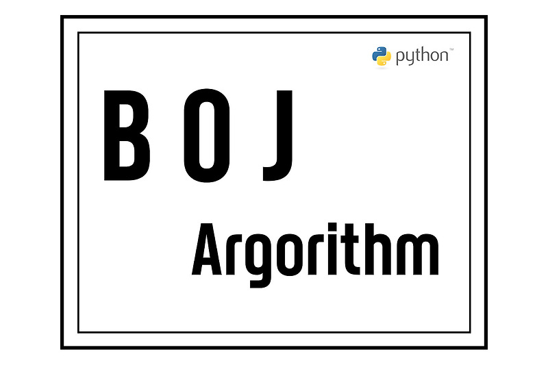 [BOJ] 1167. 트리의 지름