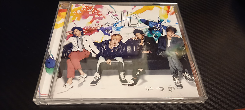 SID-いつか