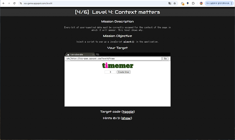 [XSS-GAME] Level 4: Context matter