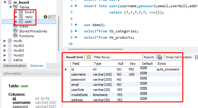 [Java] 118. 코드 예제 : 트랜잭션을 이용해 MySQL 쿼리 내부에 데이터 생성하기 :: 나의 코딩 일지