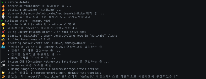 [istio] 원격 측정 (Telemetry) 01 — Hyukops 님의 Tech Blog