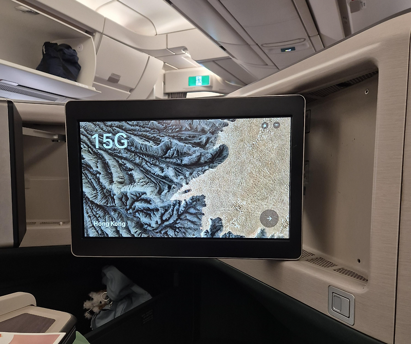 [항공편 후기] 케세이퍼시픽 비지니스 후기 인천-홍콩-자카르타 CX417, CX416, CX797, CX798