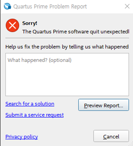 [IntelFPGA] Quartus compile 중 "Sorry!" error 발생 대응 방법 (actl_root.cpp)
