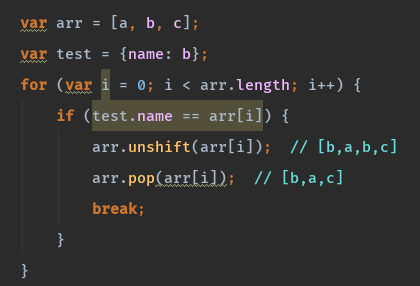 [JavaScript] - 배열 순서 변경