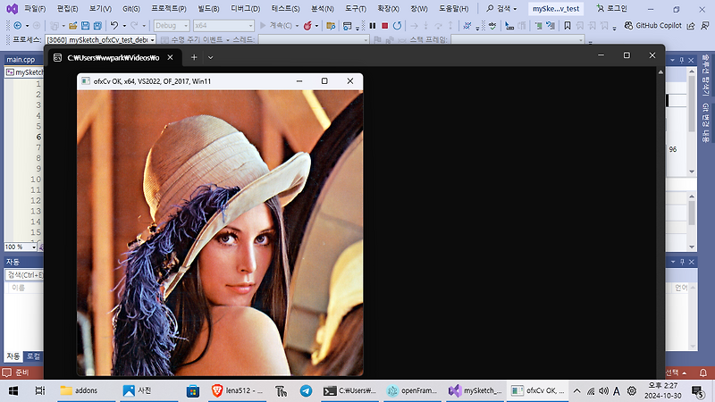OF_2017 OK, win11, VS2022, x64, /MP