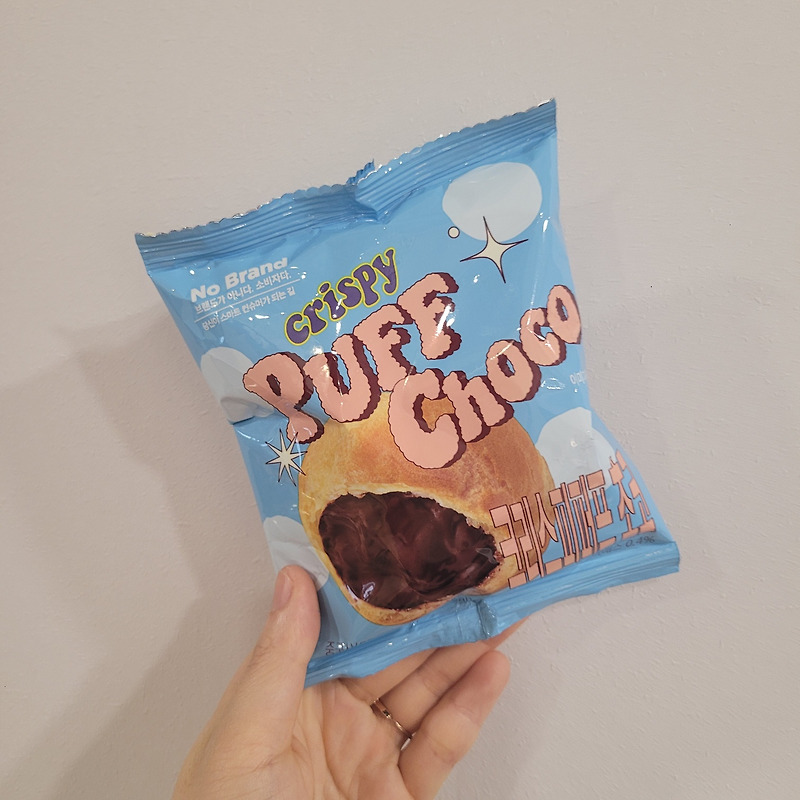 크리스피 퍼프 밀크 (Crispy Puff Milk), 크리스피 퍼프 초코 (Crispy Puff Choco)