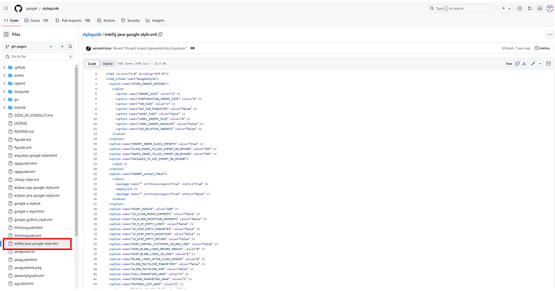 [Intellij] 인텔리제이에 Google Code Convention 설정하기 — p.guns 개발일기