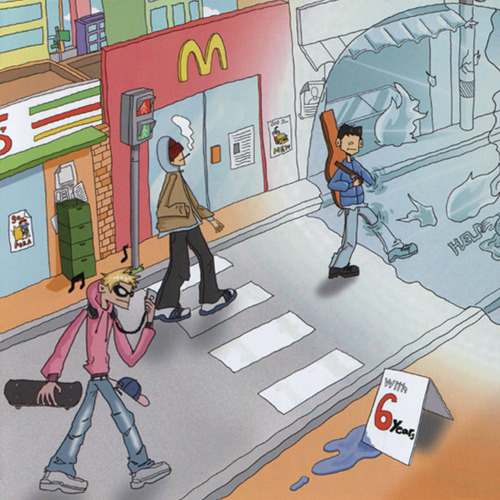 Detune - Detune (2024)