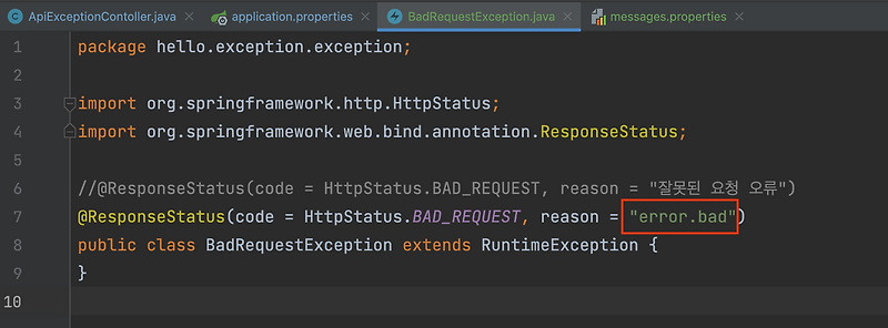 스프링 MVC 2 - API 예외 처리 - 스프링이 제공하는 ExceptionResolver1
