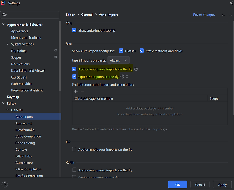 [IntelliJ] 초기 기본 설정