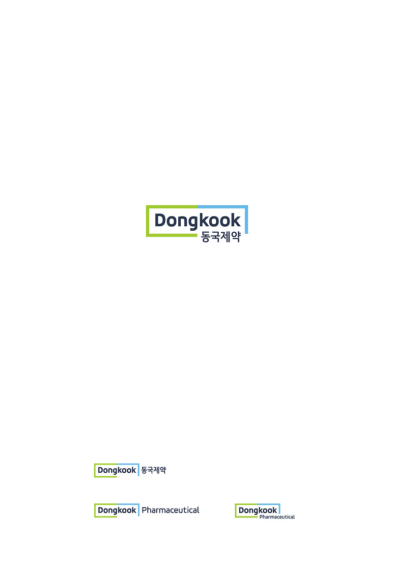 동국제약 로고 ai(일러스트), ci, eps파일 다운로드