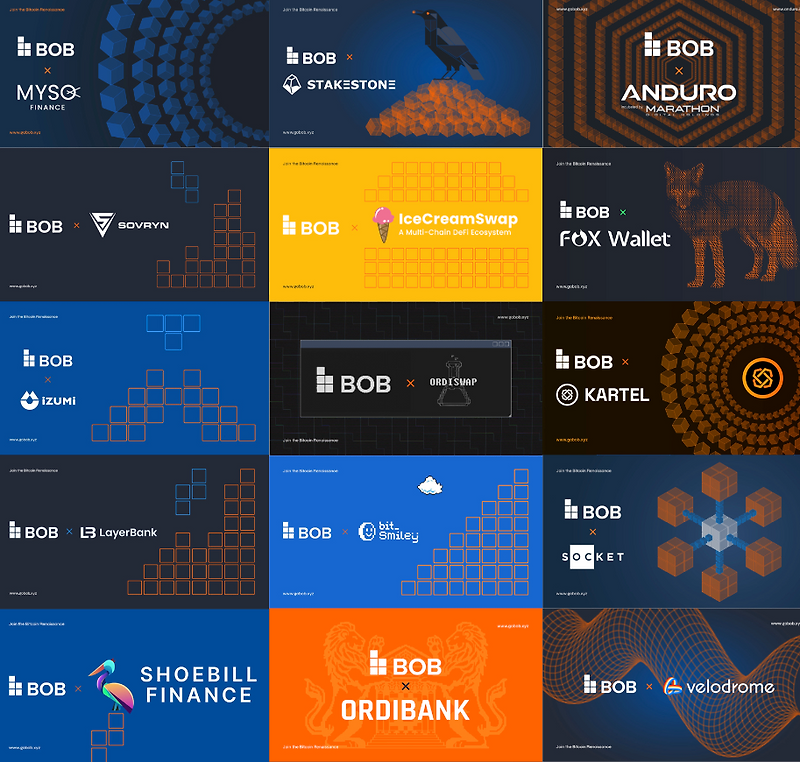 bob(밥)예치작 하는법(초기) b2 buzz 놓쳤으면 초기선점하자 :: 원무남