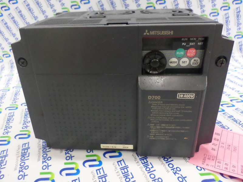 MITSUBISHI INVERTERE