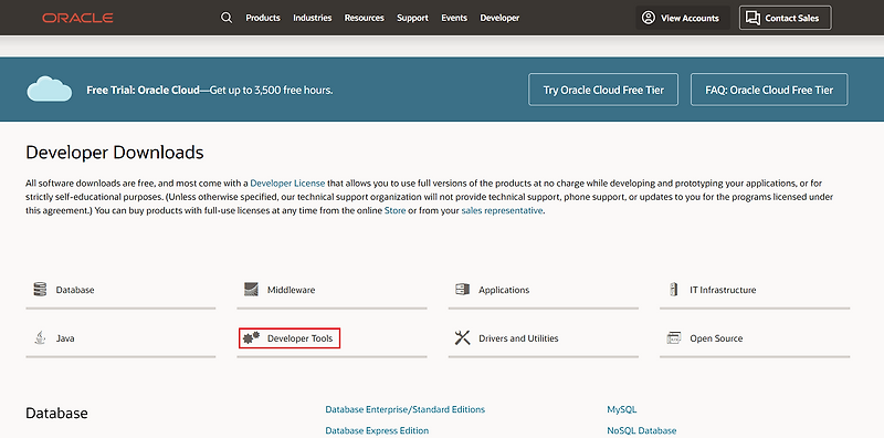 Oracle SQL Developer Download