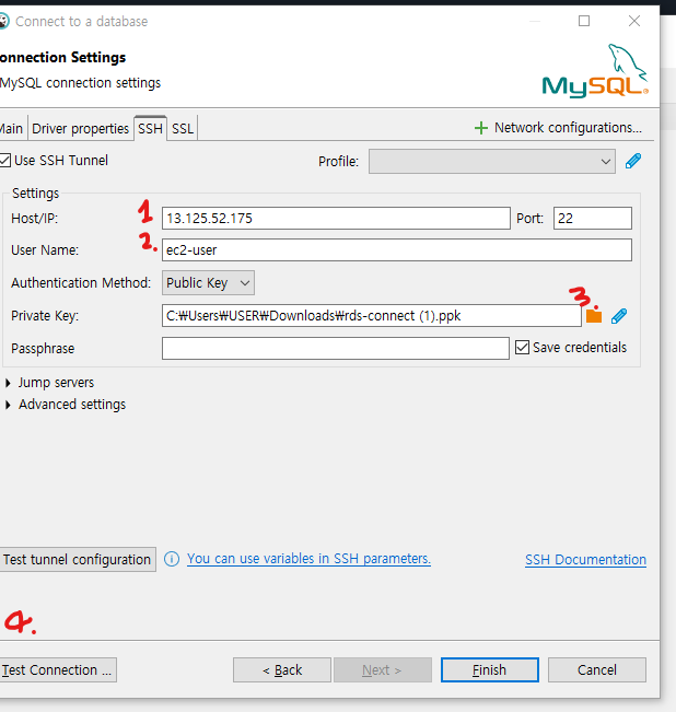 AWS의 RDS로 MySQL 설치후 DBeaver 터널링 설정 후 RDS 접속과정