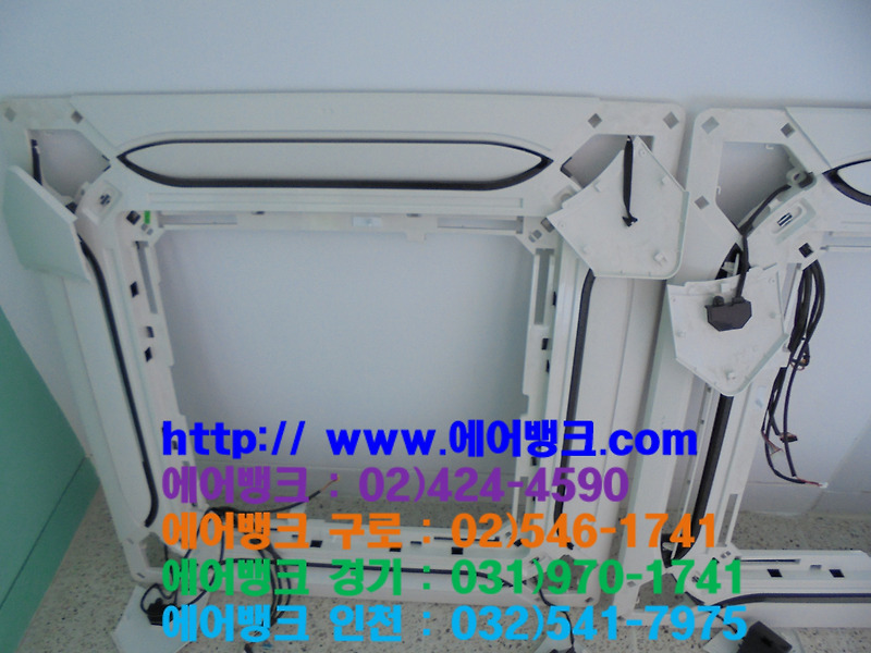 서울시 영등포구 신길동 엘지 휘센 공기청정키트 천장형 시스템에어컨, 냉난방기 청소, 세척 8. "에어뱅크"