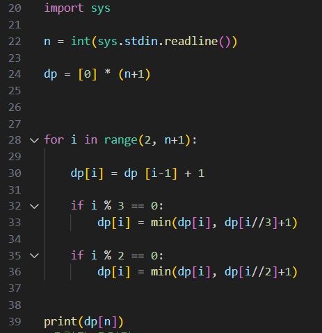 #1463 1로 만들기 #백준 #dp #다이나믹 프로그래밍