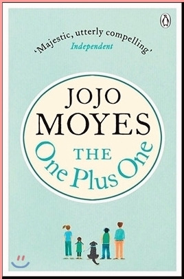 The One Plus One