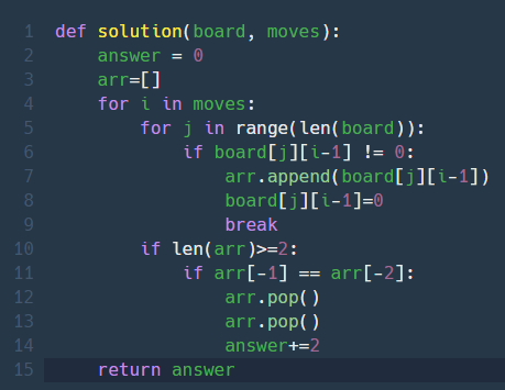 [Programmers] [Level1] 크레인 인형뽑기 python