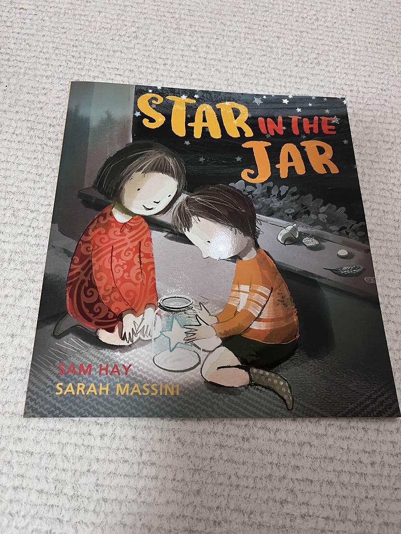 영어 원서) Star in the Jar(꼬마별을 찾아줘)