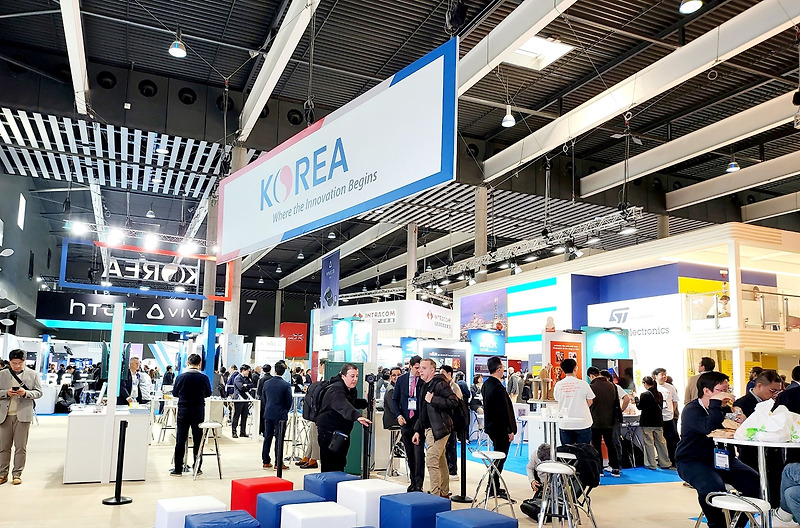 KOTRA, MWC 내에 '한국관' 운영... "한국 혁신기술 알린다"