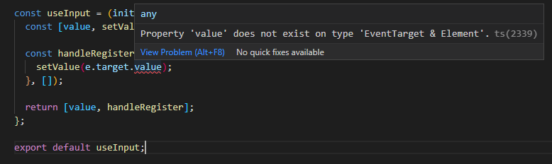 [typescript] custom hook 과 typescript