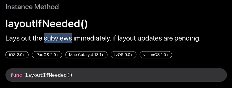 [iOS - swift] layoutIfNeeded() 동작원리 이해하기