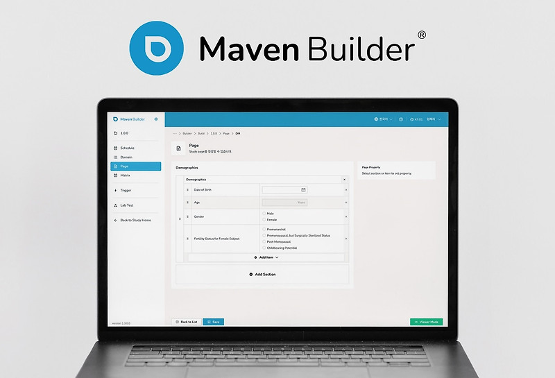 제이앤피메디, ‘Maven Builder’ 출시