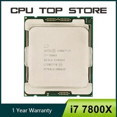 2024 I79700F 재입고 문의 폭주 BEST 5