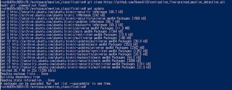 [Docker] Docker Container에서 git 사용하기 - Bash git command not found docker