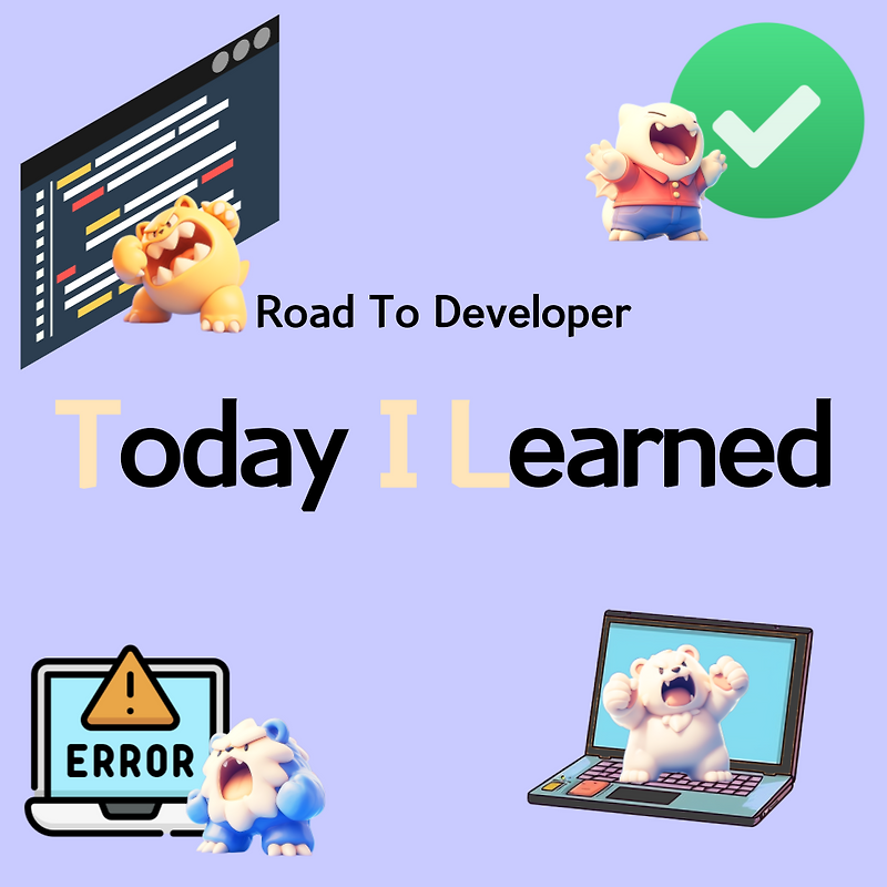 [TIL-46/240318] File Upload & Download