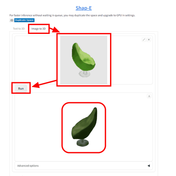 OpenAI가 텍스트와 이미지로 3D 모델을 생성하는 오픈 소스 AI 「Shap-E」를 발표
