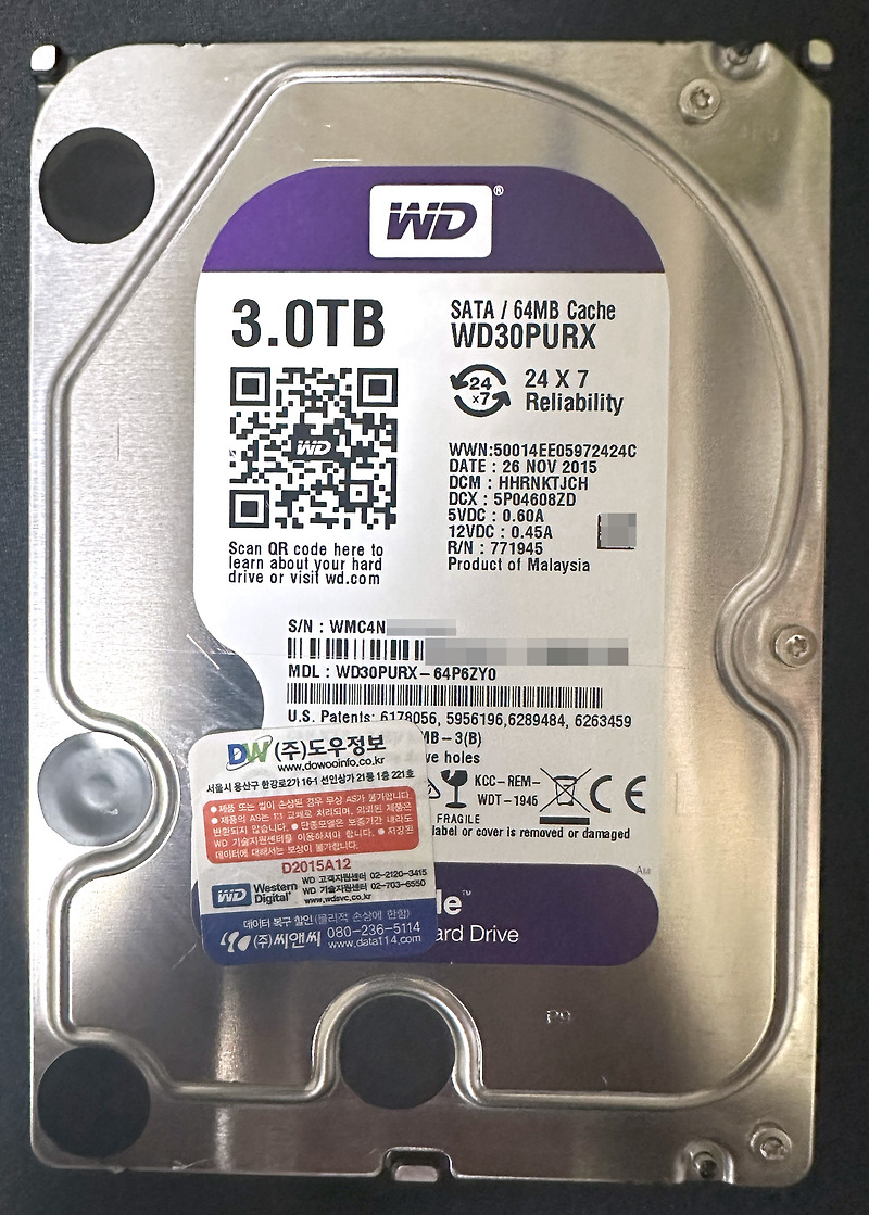 [HDD] Western Digital Purple 3TB 「WD30PURX」 — It's Time to do ANOTHER ...