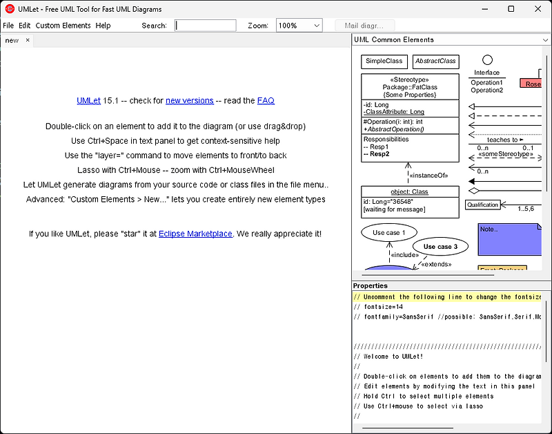 UMLet으로 UML 다이어그램 작성 쉽고 빠른 해결하기.