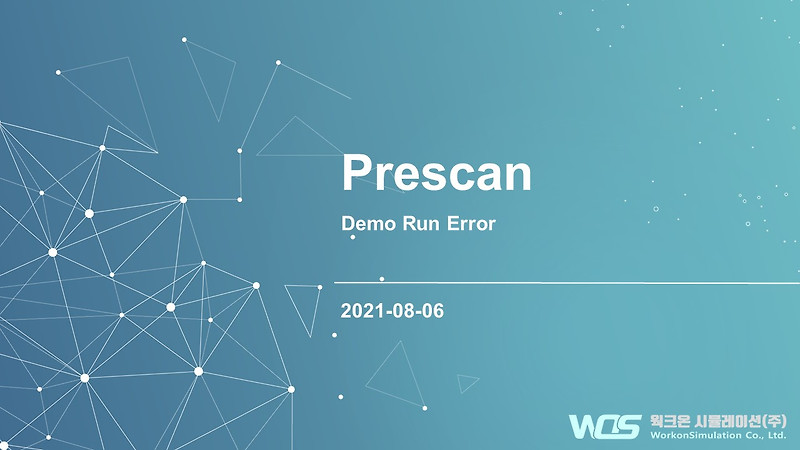 [Simcenter Prescan] Demo Run Error