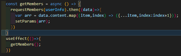 useEffect() 의 개념 및 React Hook useEffect has a missing dependency 경고 :: 행복을 찾아서