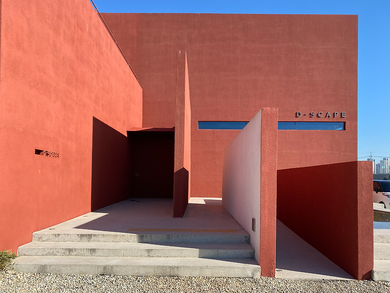 D-SCAPE (Exterior)