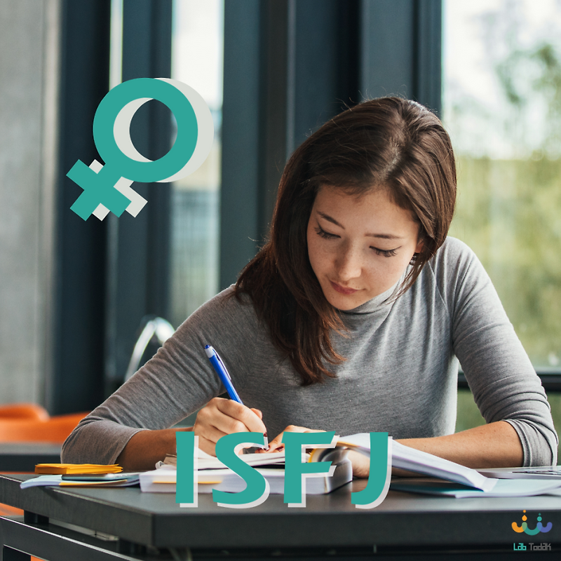 ISFJ 여자의 특징