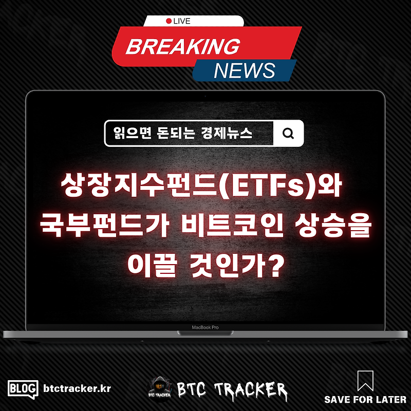 ?scode=mtistory2&fname=https:%2F%2Fblog.kakaocdn.net%2Fdn%2FdwQTjC ...