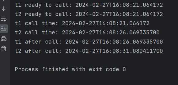 [Java] 고유 락(Intrinsic Lock) — 코드깎는 IE
