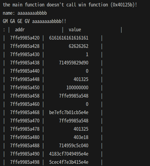 [PWN] dreamhack - baby-bof