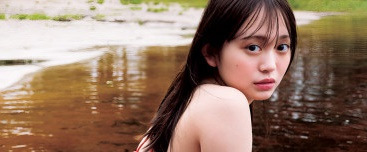 Horai Mai (호라이 마이)