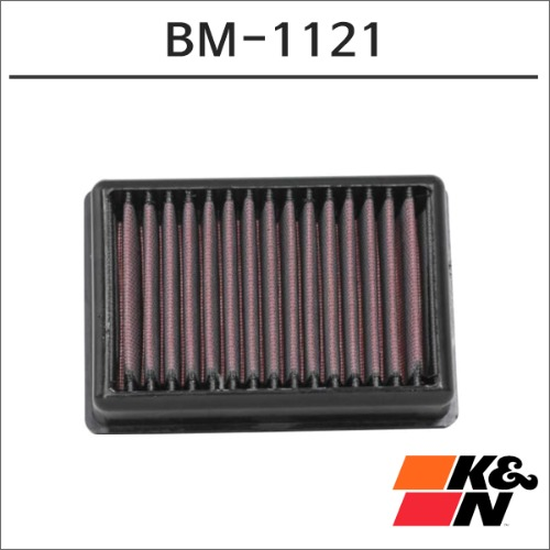 BMW R NINE T 완벽한 성능을 위한 K&N 에어필터 BM-1121 리뷰