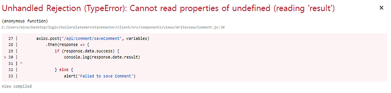 Unhandled Rejection (TypeError): Cannot read properties of undefined ...