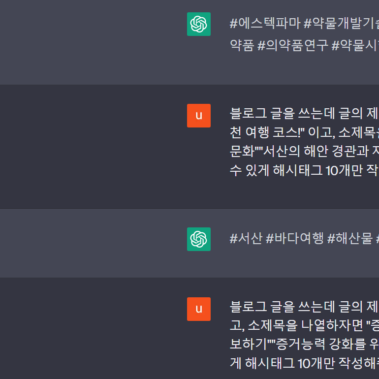 MECARO, 차세대 모빌리티의 핵심 기술! - 영양의 지혜