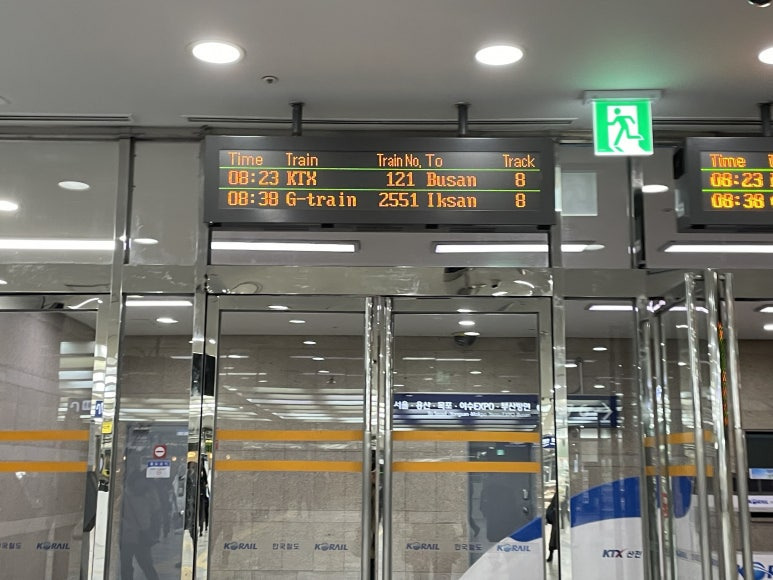 🌊🍴 Voyage à Gunsan avec le train doré de la mer de l’Ouest : croisière ...