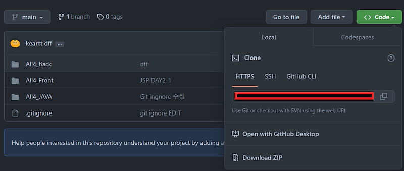 GitHub #push #pull #clone #pull request — LLAT