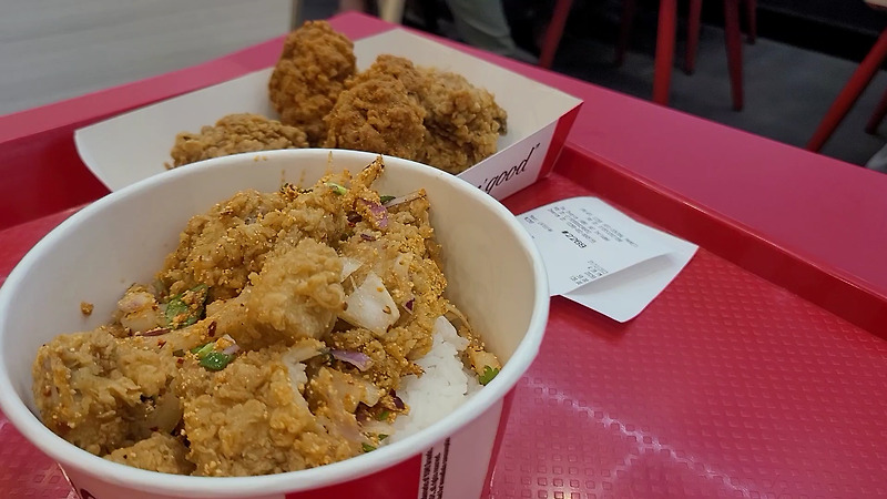 태국 KFC에서만 먹을 수 있는 이색메뉴 Wigs Zabb 그리고 Spicy Chicken Rice Bowl 후기 :: 가성비 ...
