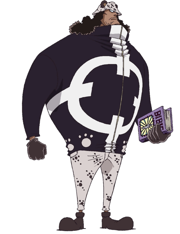 [원피스 - ONEPICE] 바솔로뮤 쿠마