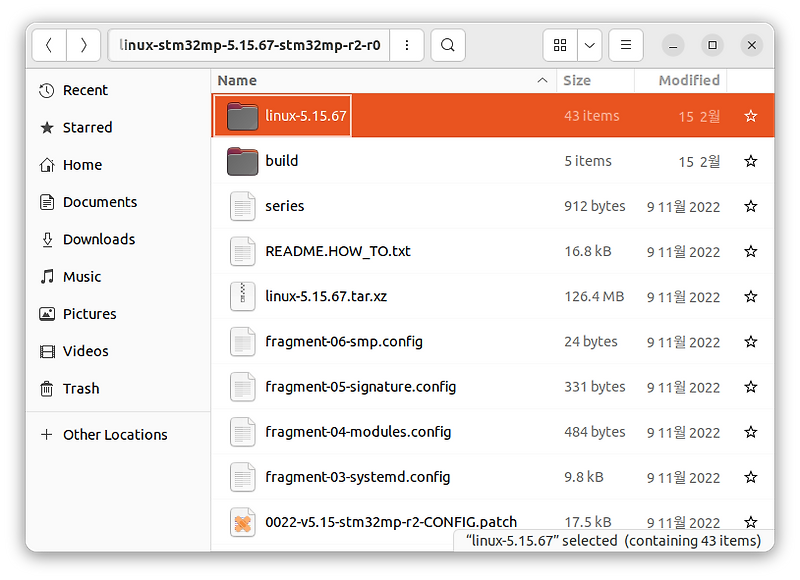 STM32MP1 개발 환경 구축(5) - Cortex-A Developer Package 실행